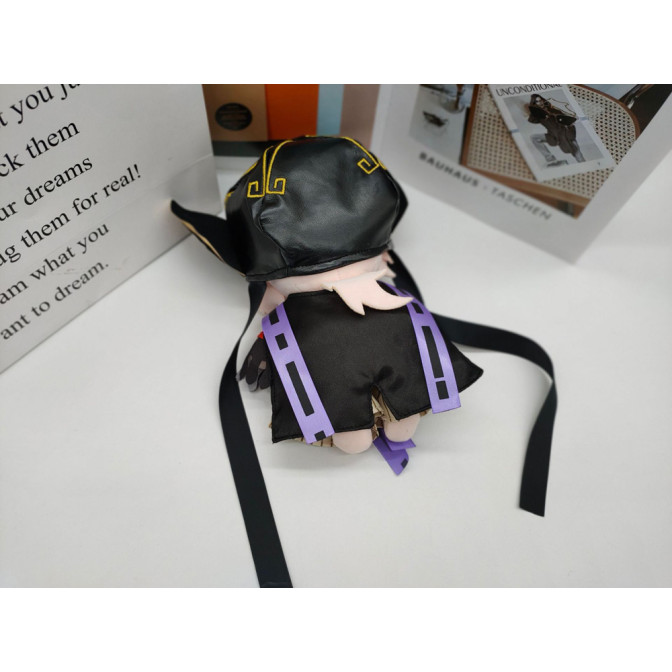 Demon Slayer Douma Plush | PlushZania