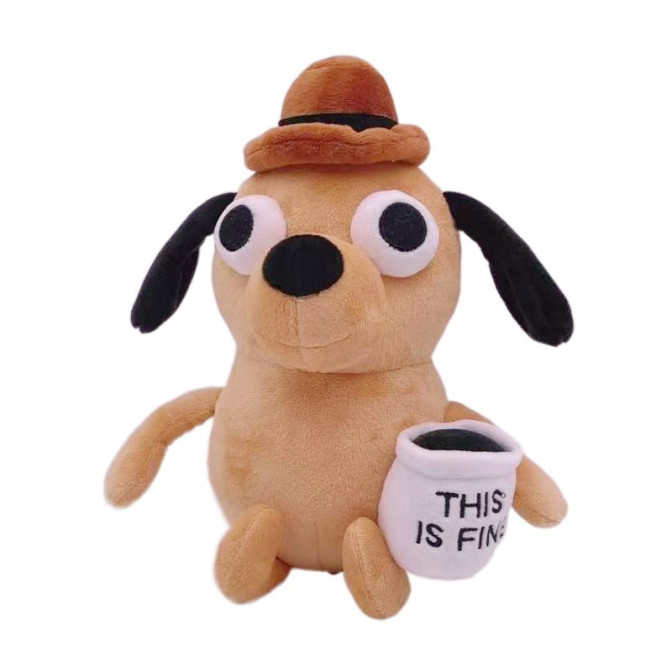 This is fine Meme Dog Soft Stuffed Plush 25cm 10inches | PlushZania