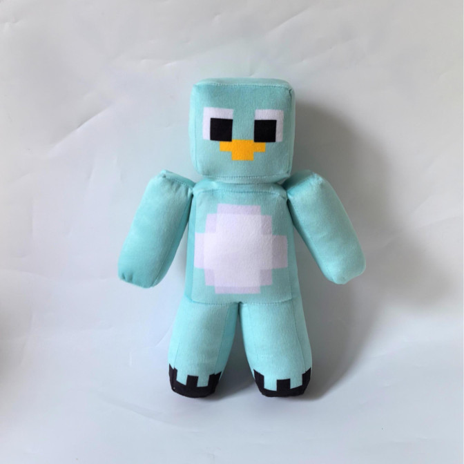 Minecraft Milo Plush Toy 26cm 10.2inches From Milo and Chip | PlushZania