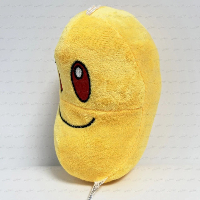 Plants vs Zombies Sun Bean Plush Toy 18cm 7inches | PlushZania