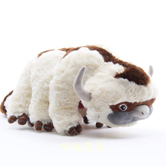 Avatar:The Last Airbender Appa Plush Toy - 45cm 17.71inches | PlushZania