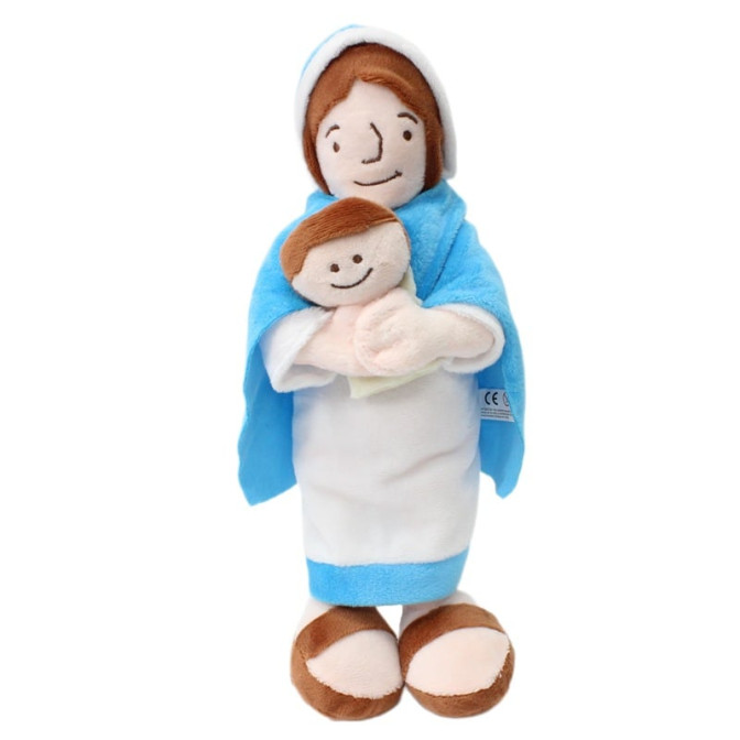 Virgin Mary Maria Nativity Plush Toy 32cm 12.6inches | PlushZania