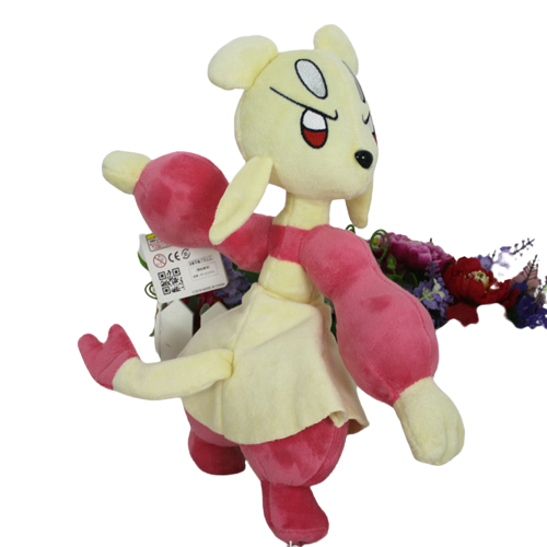 Mienfoo From Pokemon Plush Toy | PlushZania