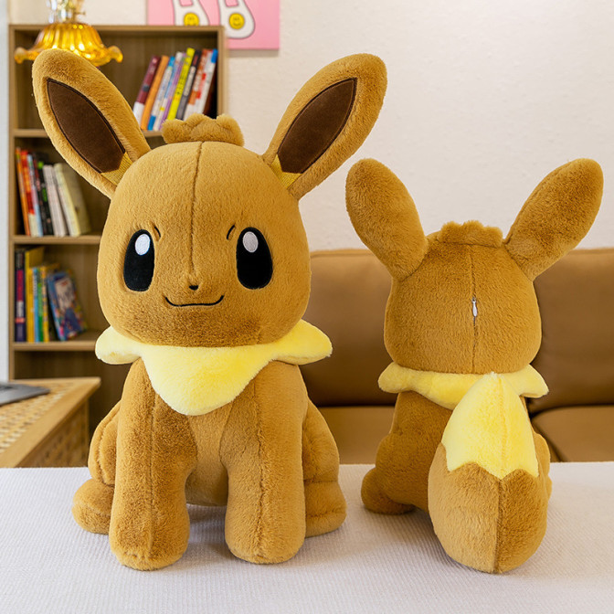 Eevee from Pokemon Large Soft Stuffed Plush Multiple Sizes | PlushZania